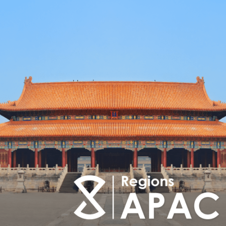 Region – ANZ – Global Knowledge Hub