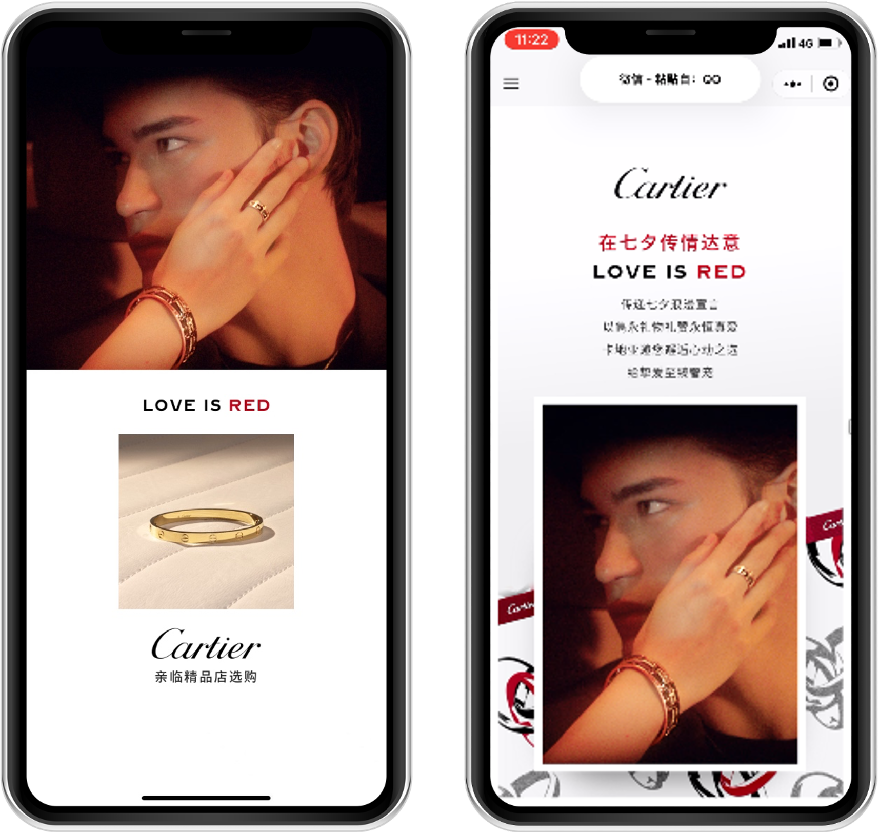 Cartier | EternityX
