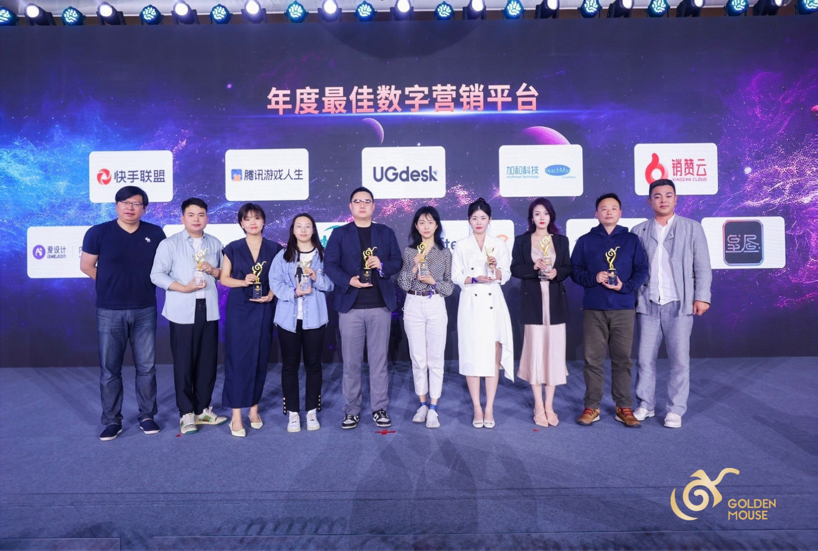 EternityX Wins 14th Golden Mouse for Best Digital Marketing Platform ...