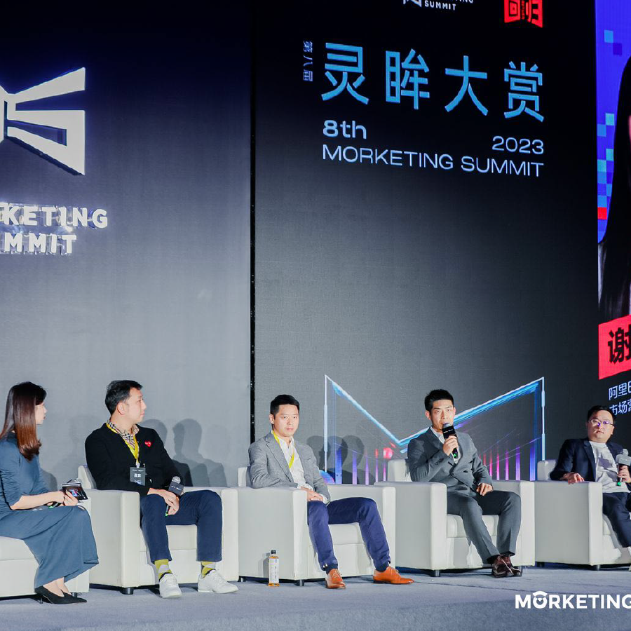EternityX Shares Brand Building Tips At the 8th Morketing Summit